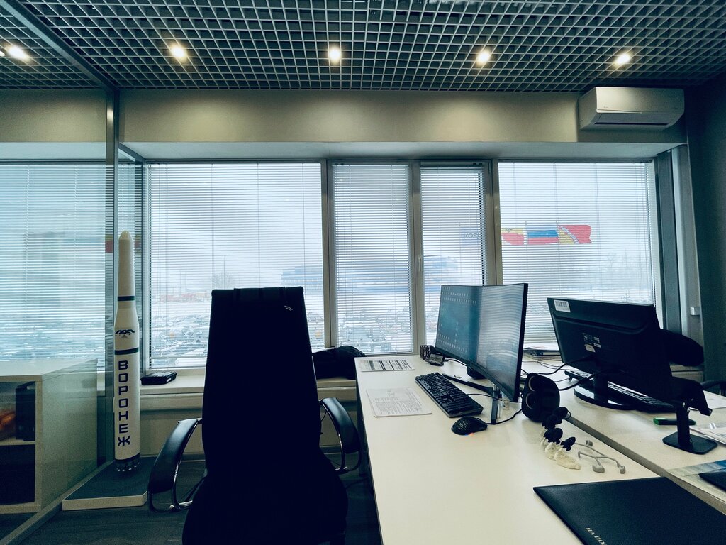 Yeni teknolojiler ve ar-ge merkezleri 3D R&d, Voronej, foto