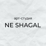 Ne Shagal (Fyodora Abramova Street No:18к1), sanat atölyeleri  Saint‑Petersburg'dan