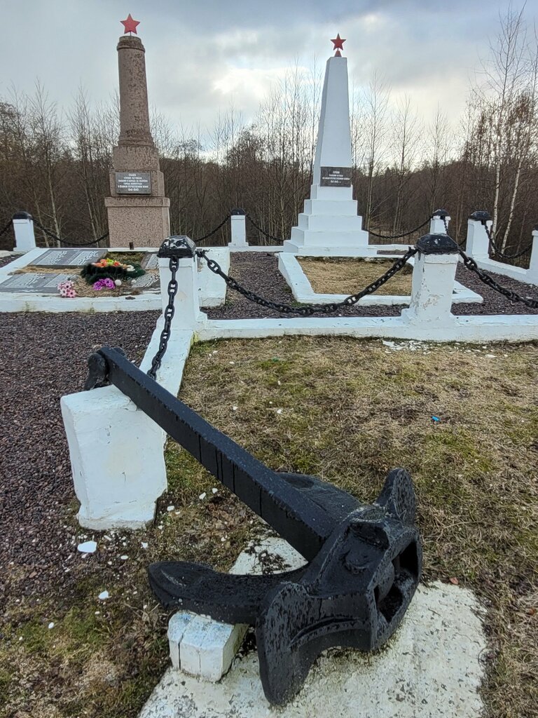 Anıt, heykel Якорь, Saint‑Petersburg ve Leningradskaya oblastı, foto