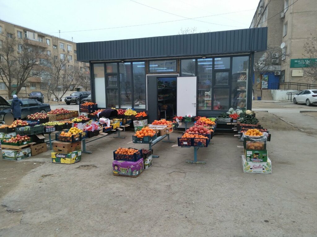 Manavlar Овощной магазин, Aktav, foto