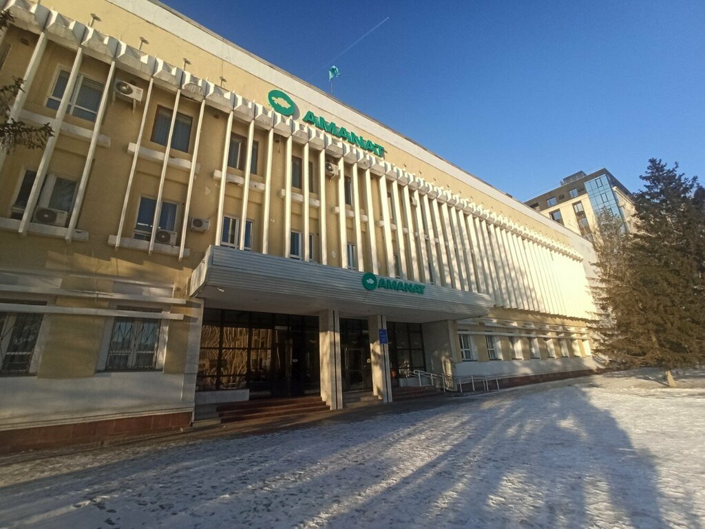 Siyasi partiler Amanat halyqtyq demokratııalyq partııasy, Oral (Uralsk), foto