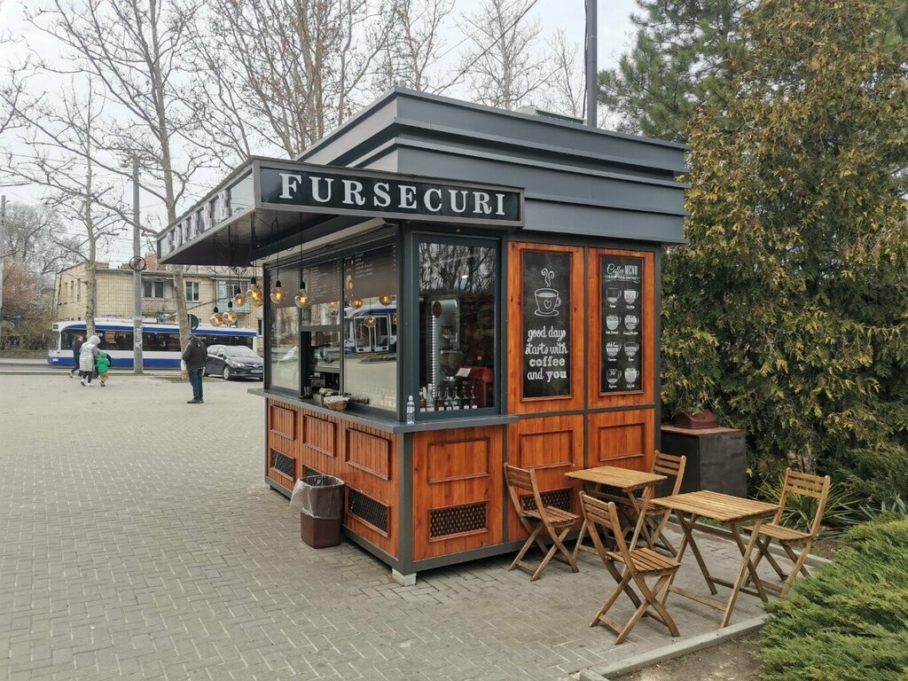 Al götür kahve Fursecuri, Kişinev, foto