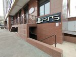 PS Club Boss (Jambyl Street No:155, Almaly City Administrative District), bilgisayar kulübü  Almatı'dan