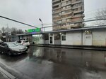 Пекарня (Bashinjaghyan Street 2nd Lane No:1/1), ekmek fırını  Erivan'dan