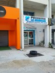 Jourdain Dry Cleaning (Abidjan, Cocody, Quartier de la Canebière), çamaşırhaneler  Abican'dan