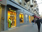 Turkan (Aga Nemеtulla Street No:173D), giyim mağazası  Bakü'den