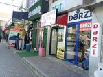 Tailor (Ibrahimpasa Dadasov Street No:165F), terziler  Bakü'den