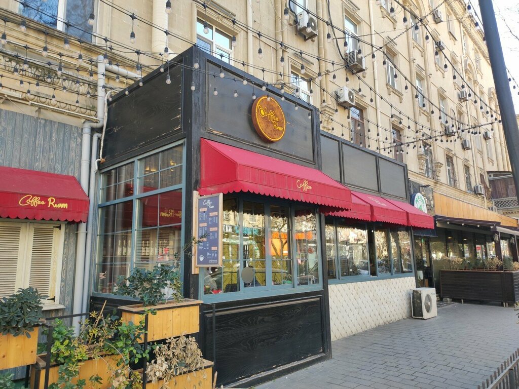 Kahve dükkanları Coffee Room, Bakü, foto