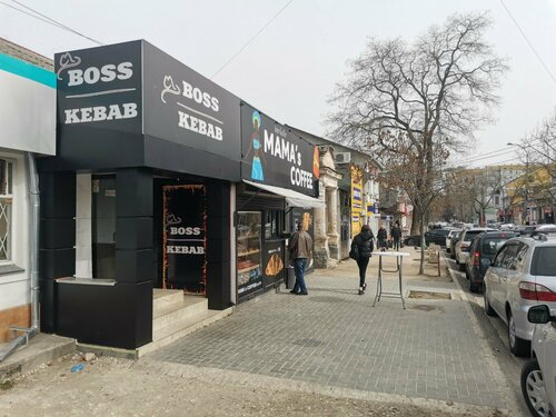 Grand Kebab, fast food, satul Colonița, strada Tighina, 48 — Yandex Maps
