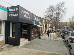 Boss kebab (strada Tighina No:48), fast food  Kişinev'den