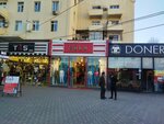 Solo (Aga Nemеtulla Street No:117E), giyim mağazası  Bakü'den