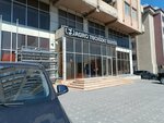 Agro Təchizat Servis (Ziya Bunyadov Avenue No:135A, Baku), tarım makineleri, ekipmanlar  Bakü'den
