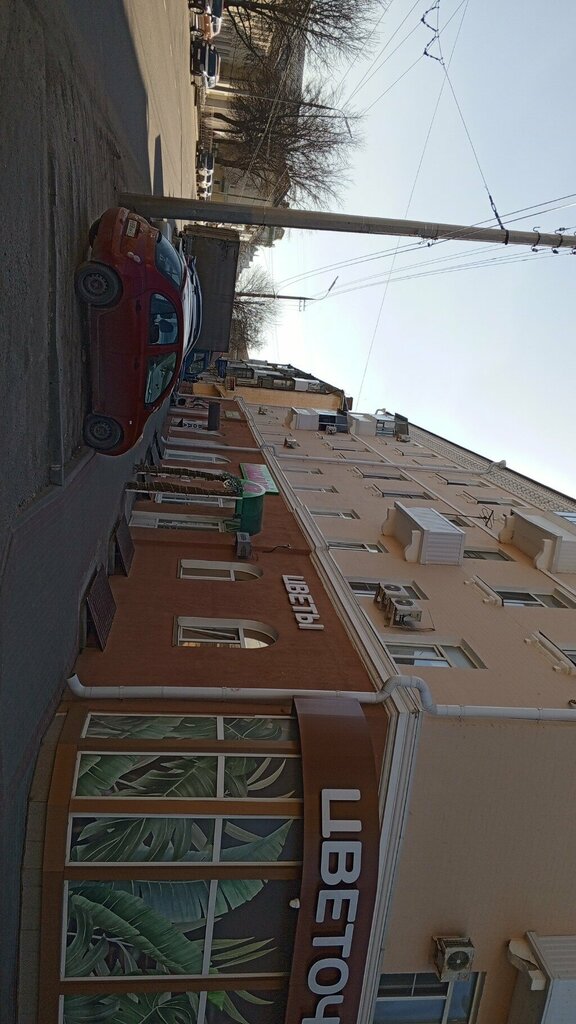 Su satışı Здоровье нации, Orel, foto