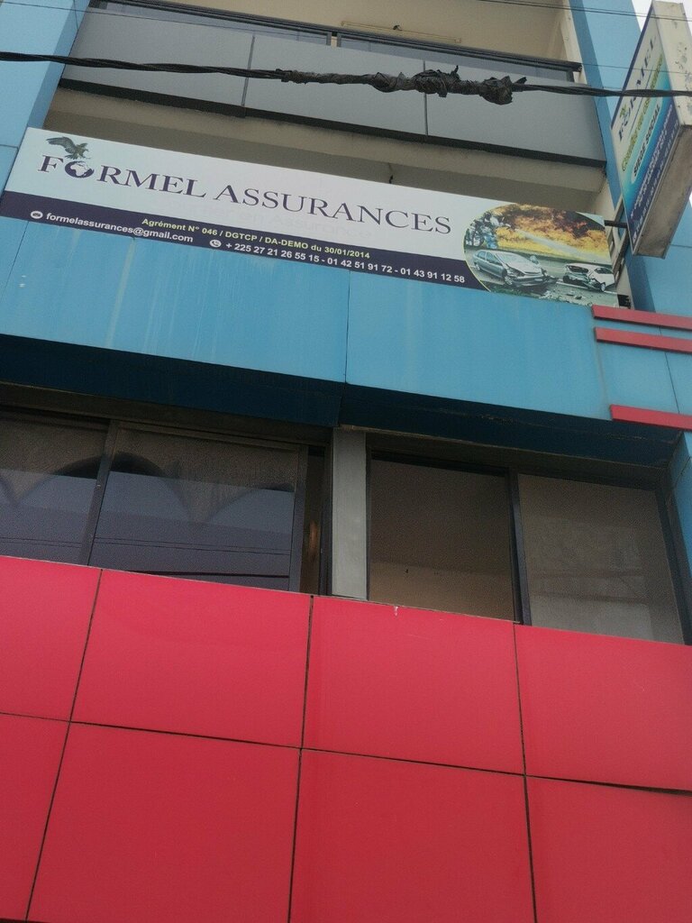 Sigorta şirketleri Formel Assurance, Abican, foto