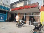 Appatito (Chui avenue No:159), fast food  Bişkek'ten