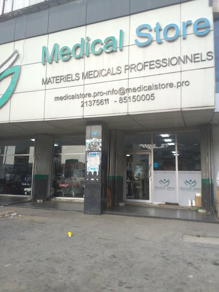 Medikal cihaz firmaları Médical store, Abican, foto