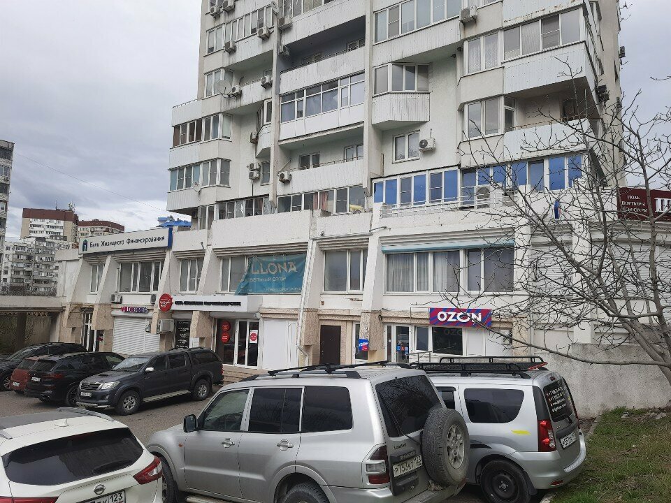 Teslimat noktası Ozon, Novorossiysk, foto