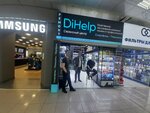 Dihelp (Profsoyuznaya Street No:56), telefon tamir servisi  Moskova'dan