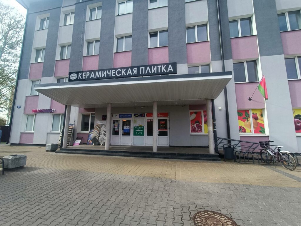 Masaj salonları Массаж лица, Brest, foto