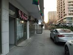 Firuza (Mirеli Qaskay Street No:41B), güzellik salonu  Bakü'den