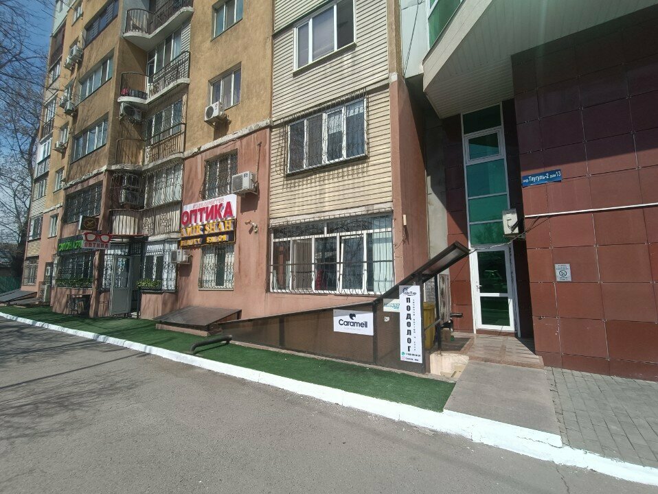 Optik Оптика, Almatı, foto