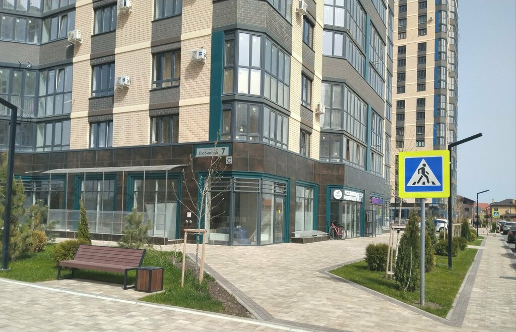 Güzellik salonu Ас, Krasnodar, foto