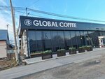 Global coffee (Ibragım Ata kóshesі No:292), kahve dükkanları  Çimkent'ten (Şımkent'ten)