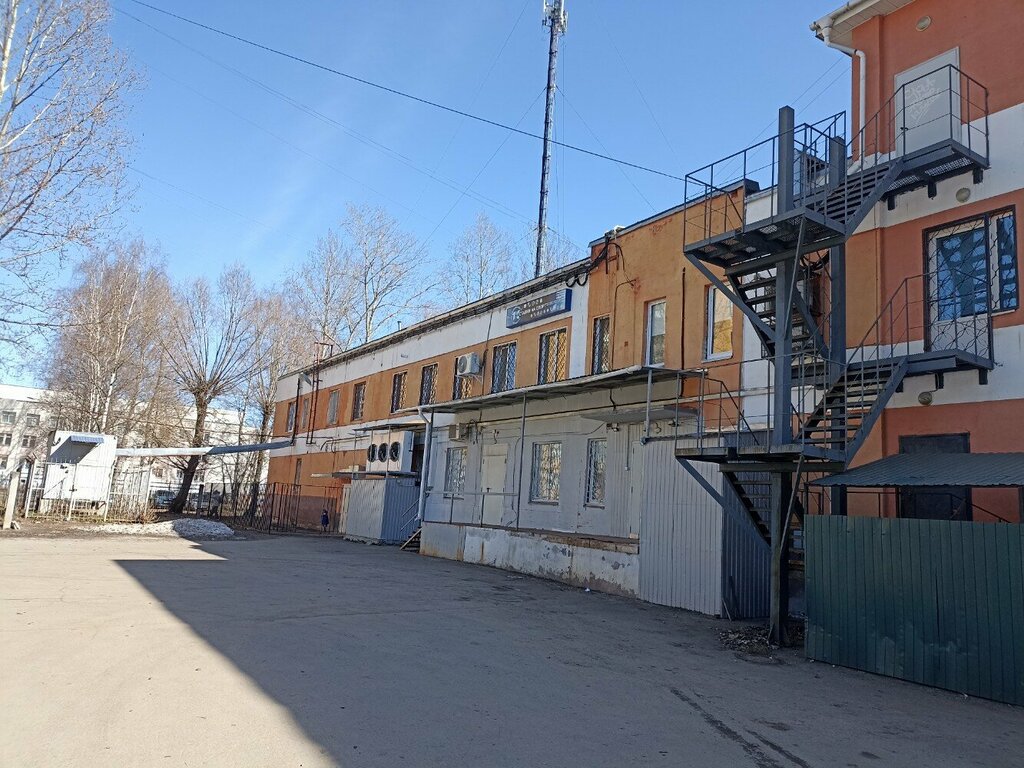 Şans oyunu bayileri 1xStavka, Yaroslavl, foto