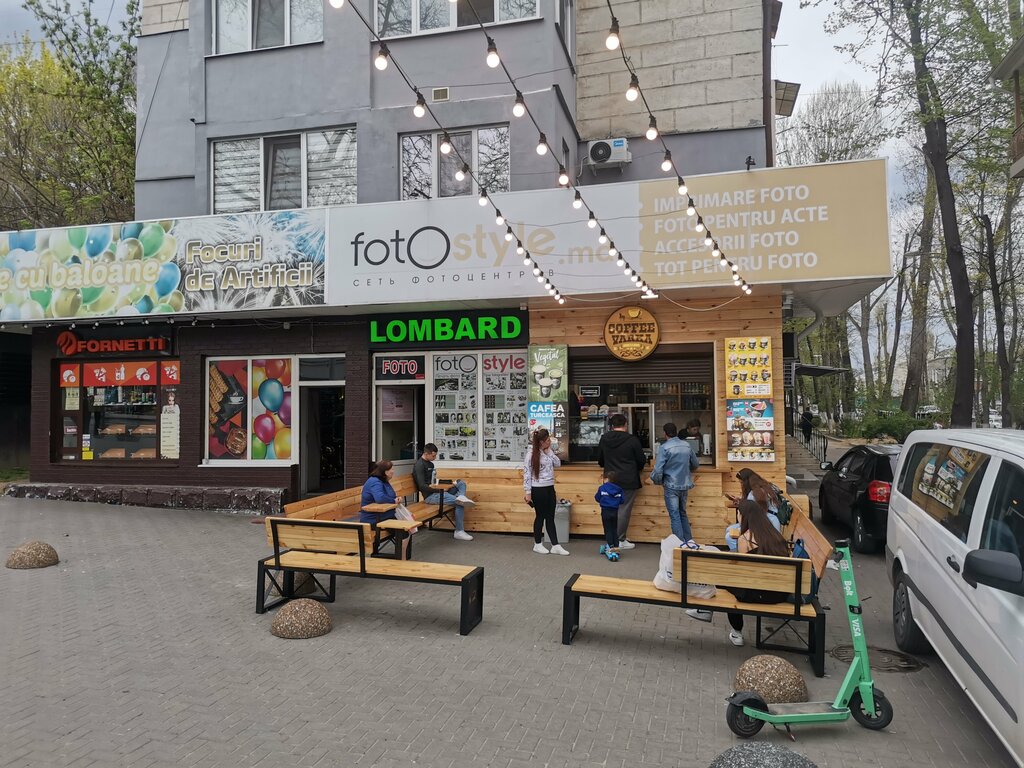 Al götür kahve Coffeevarka, Kişinev, foto
