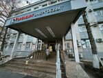 Sberbank of Russia (ulitsa Aksakova No:1), ödeme terminali  Orenburg'dan