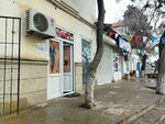 Dərzi (Fеrman Qurbanov Street No:6B), terziler  Bakü'den