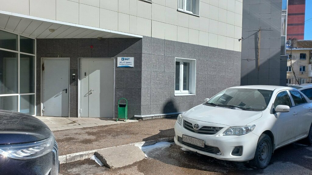 Demiryolu kargo СГ-транс, Ufa, foto