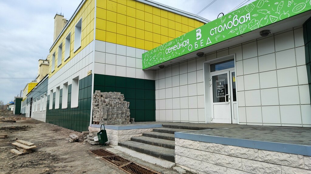 Kantin, yemekhane В обед, Barnaul, foto