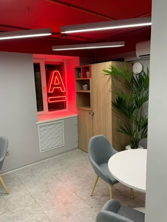 Banka Joint Stock Company Alfa-bank, Mirny, foto