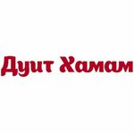 Doit Hamam (Industrialniy Avenue No:44к2), hamam ve sauna inşaatı  Saint‑Petersburg'dan
