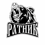 Ratnik (Maxim Gorky Street No:37), spor kulüpleri  Izhevsk'ten