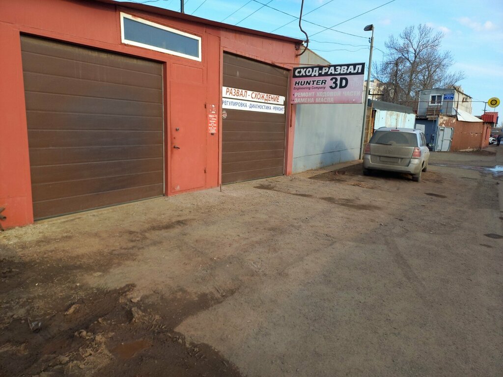 Otomobil servisi 3D Hunter, Orenburg, foto