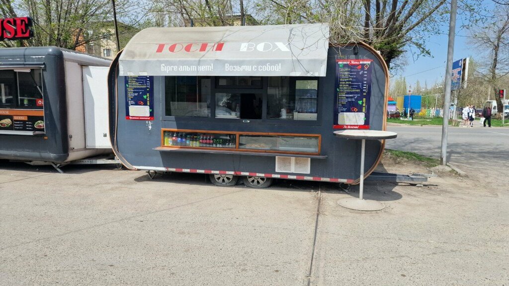 Fast food Tochi box, Taraz, foto