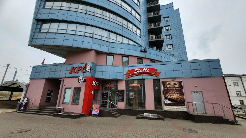 Kahve dükkanları Coffee Lite, Minsk, foto