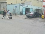 Yağdəyişmə (Еcеmi Naxcivani Street No:98), express yağ değişim noktası  Bakü'den
