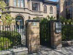 IDeA Foundation (Baghramyan Avenue No:6), yardım kuruluşları  Erivan'dan