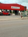 Hipermolde (Luanda Province, Municipality of Talatona, Talatona), yapı mağazası  Loanda'dan