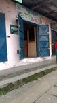 Ab Graphics (Littoral, Wouri, Douala 1er, Boulevard de la Réunification), elektronik ofis ekipmanları sarf malzemeleri  Douala'dan