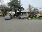 Гео-Д Арт (Tbilisi, ubani Didi Digomi, ll samezobloshi Didi Digomi), profesyonel fotoğraf stüdyosu  Tiflis'ten