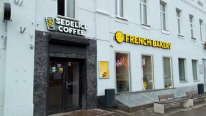 French Bakery SeDelice (Tsvetnoy Boulevard No:21с1), kahve dükkanları  Moskova'dan