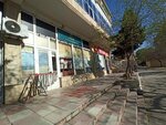 Hill (Gence Avenue No:443), özel pasta siparişi  Bakü'den