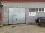 Техформ Профи (Boldina Street No:47с1), torna işleri  Kaluga'dan