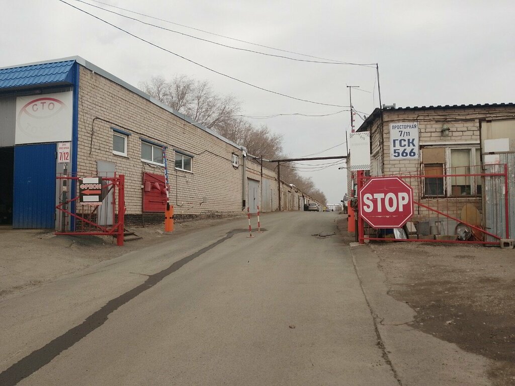Garajlar ГК № 566, Orenburg, foto
