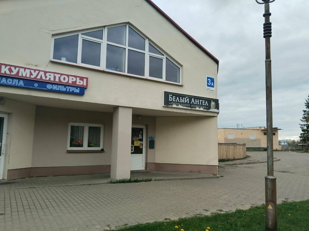 Heykel ve mezarlık taşı üreticileri Памятники, Grodno, foto