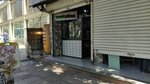 Tabriz Doner (Nazim Ismayilov Street No:5), fast food  Bakü'den